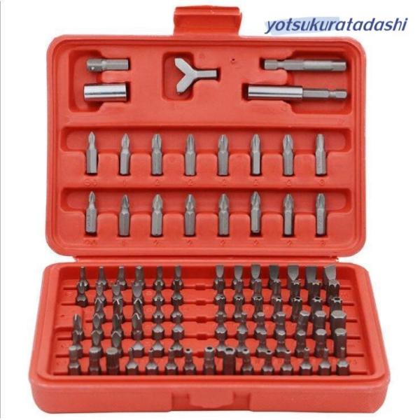 ケースに入れればポケットに入れて持ち運べる、精密ドライバーセットビットドライバー トルクスドライバー  ペンタローブ ヘクスローブ様々なネジ穴に対応した100点セット■セット内容8-Phillips:  PH0，PH1，PH2*5，PH38...