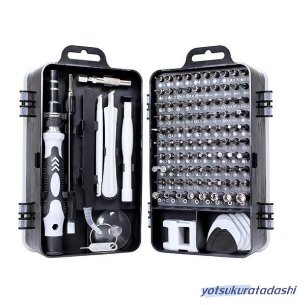 一家に一つ持っておくと便利な精密ドライバーセット大型家電（テレビ/冷蔵庫/洗濯機など）小型家電（カメラ/ゲーム機/腕時計/スマホなど）電子機器の分解、改造作業に必須な精密ドライバー全115種類の高品質ビット付きトルクスドライバーを必要とする...