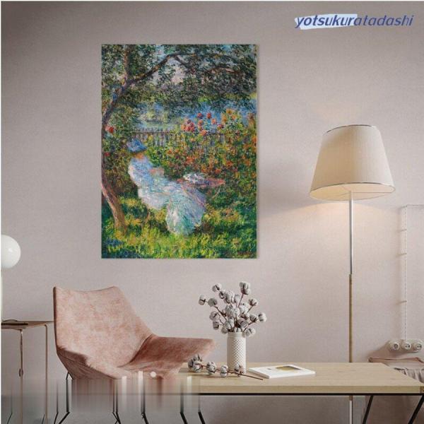 クロード・モネ 庭のアリス・オシュデ 油絵 風景画 壁掛け 名画 ファブリック オシャレ インテリア アートパネル プレゼントクロード・モネ耐水性・耐光性にすぐれたファブリックパネル飾るだけで空間をオシャレに演出します。サイズ：60ｃｍ*40ｃｍ