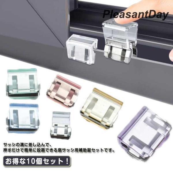 サイズ：1.8*2.5cm※商品のサイズはで測定させて頂いておりますので、若干の誤差があります。