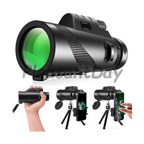 【高倍率レンズ】単眼鏡レンズは広視野を備え、鮮明でくっきりした視界を楽しめます。また光学多層?膜コーティン（FMC）が施されており、高い光通過率と明るさでコンサートなどの薄暗めの会場でも立体的で明るい視野が広がり、はっきりと見えます。夕暮れ...