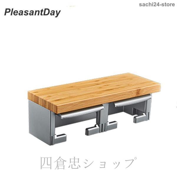材料：高品質の竹と木の材料、硬質材料、細線、耐食性、耐摩耗性、耐湿性で作られた。高度なデザインと簡単なインストール：トイレットペーパーホルダーは耐久性と信頼性のために耐久性のある純木で作られています。曲がった唇は、アイテムが棚から滑り落ちる...