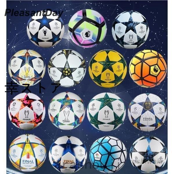 サッカー ボール 4号球 5号球 小学校 公式 試合 練習 サッカーボール