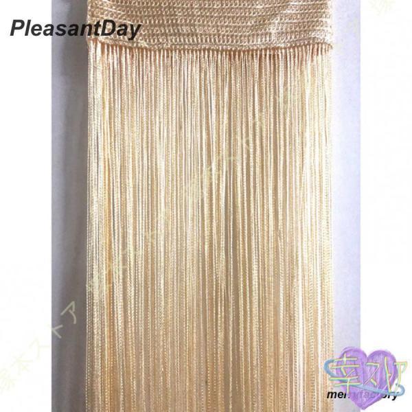 ラインカーテン 紐のれん ストリングカーテン ひものれん 高密度 間仕切り キラキラ ロング丈 おしゃれ シャンパンゴールド クスス雑貨 ストリングカーテン