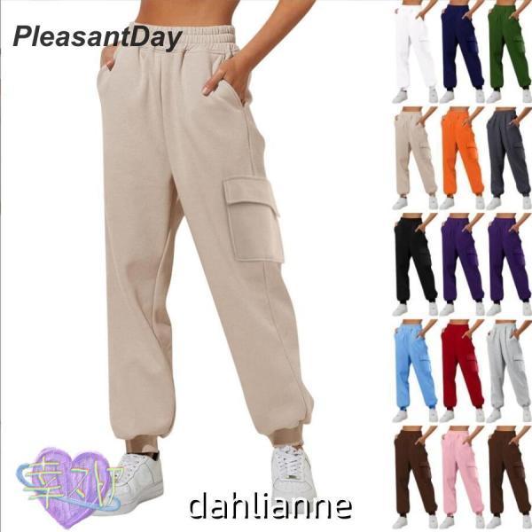 素材 綿化繊製造国 中国※すべて平置きサイズです。（採寸方法違いより、多少の誤差がございますので、ご了承ください。）※画像は実物を撮影したものです。 明るさ、光の反射などで実物と多少色合いが変わってみえることがございますがご理解ください。