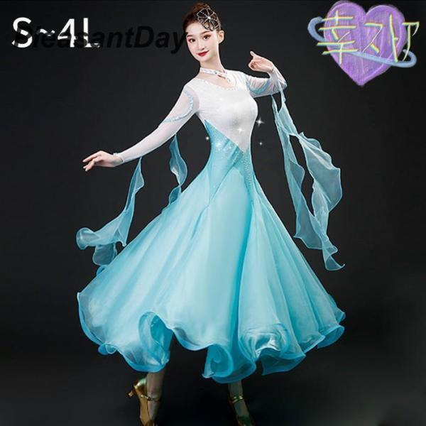 [ セット内容 ]ドレス/首輪「記載のないアクセサリー、小物等は付属しません」[ カラー ]ホワイト×ブルー[ 素材 ]ポリエステル[ サイズ ](cm)S/バスト80　ウエスト64　袖丈54   ワンピース丈125M/バスト84　ウエスト...