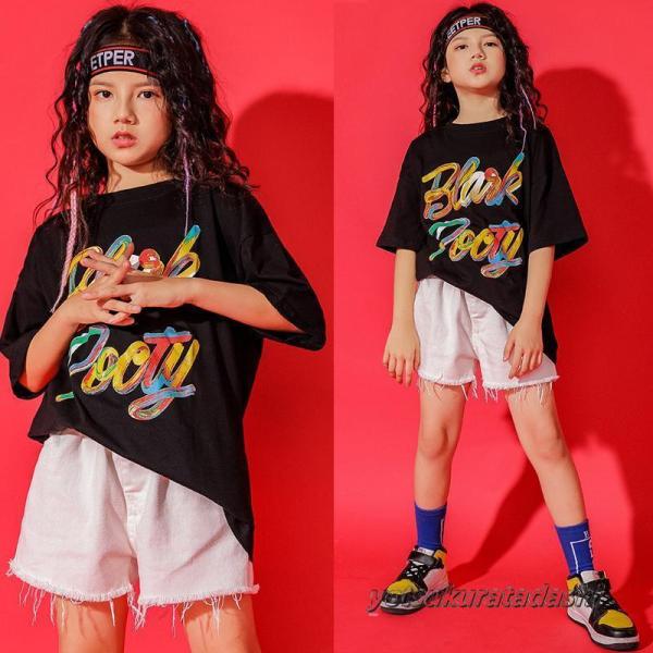 ダンス服装 体操服 JAZZ DANCE tシャツ スウェット キッズチアリーダー hiphop ヒップホップ 女の子 ステージ衣装 ダンスウェア 子供 応援団 運動会 甲子園 チアガール衣装 舞台演出服　おしゃれ　ストリート系　B系　K-...