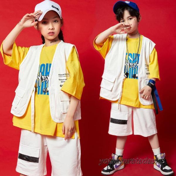 キッズダンス衣装 ヒップホップ 韓国子供服 HIPHOP ステージ衣装 応援団 ジャズダンス 男の子 女の子 セット 発表会 派手 Tシャツ 練習着 男女兼用ダンス服装 体操服 JAZZ DANCE tシャツ スウェット キッズチアリーダー...