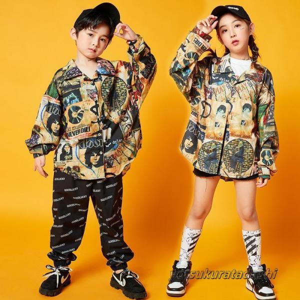 ステージ衣装 応援団 ジャズダンス 男の子 女の子 セット 発表会 キッズダンス衣装 ヒップホップ 韓国子供服 HIPHOP 派手 Tシャツ 練習着 男女兼用ダンス服装 体操服 JAZZ DANCE tシャツ スウェット キッズチアリーダー...
