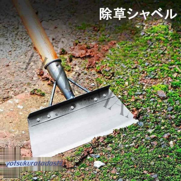 【多機能】この実用新案は実用的な多機能シャベルに関するもので、園芸の問題、除草と農場の肥料の掃除、除氷、床、芝生、壁に貼られた小さな広告ステッカーの除去などに迅速に対処するために使用されます。【高品質】 ショベルヘッド全体はステンレス鋼で作...