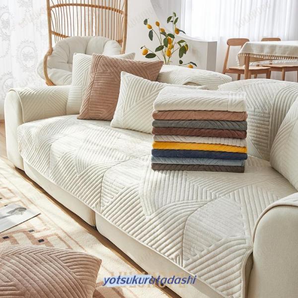 商品 ソファーカバー セパレート かけるだけ シェニール 上品 シンプル 通年 厚手 丈夫 滑り止め サラサラ 快適 北欧風 長方形 正方形 おしゃれ 1人掛け 2人掛け 3人掛け 肘掛け 肘なし L字カウチ マルチカバー ソファーパッド ...
