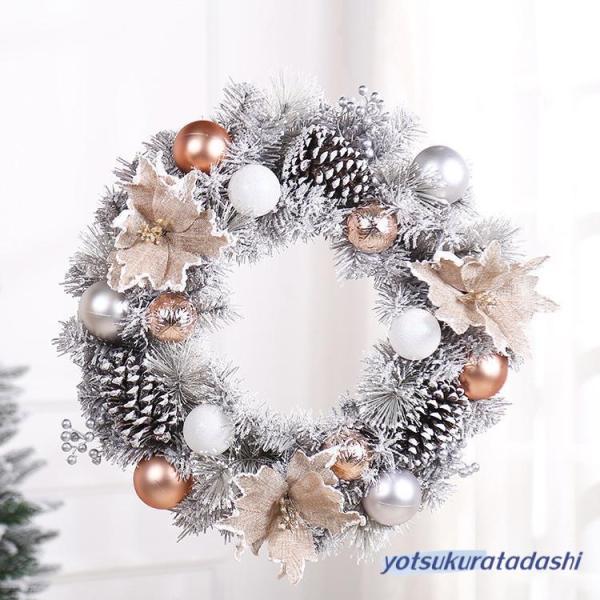 クリスマス 飾り 花 ギフト 花輪 リース 店舗 玄関 壁掛け 庭園 装飾 飾り フラワーギフト クリスマスリース クリスマス 花輪 ドア 壁飾り ガーランド オーナメント 松かさ デラックスリース ナチュラルリース 部屋飾り 北欧風 ガー...