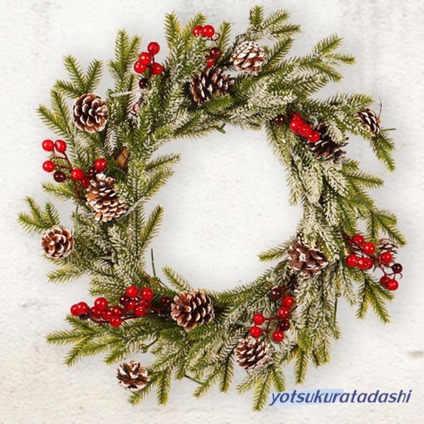 クリスマス 飾り 花 ギフト 花輪 リース 店舗 玄関 壁掛け 庭園 装飾 飾り フラワーギフト クリスマスリース クリスマス 花輪 ドア 壁飾り ガーランド オーナメント 松かさ デラックスリース ナチュラルリース 部屋飾り 北欧風 ガー...