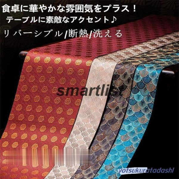 自宅だけではなく、喫茶店、レストランなどの場所も使うことができます。机を保護するだけではなく、全体的な雰囲気も変わる。パッと敷くだけで、おしゃれなテーブルランナーがお部屋を明るく、落ち着いた雰囲気にしています。【雰囲気】敷くだけでほのかな高...