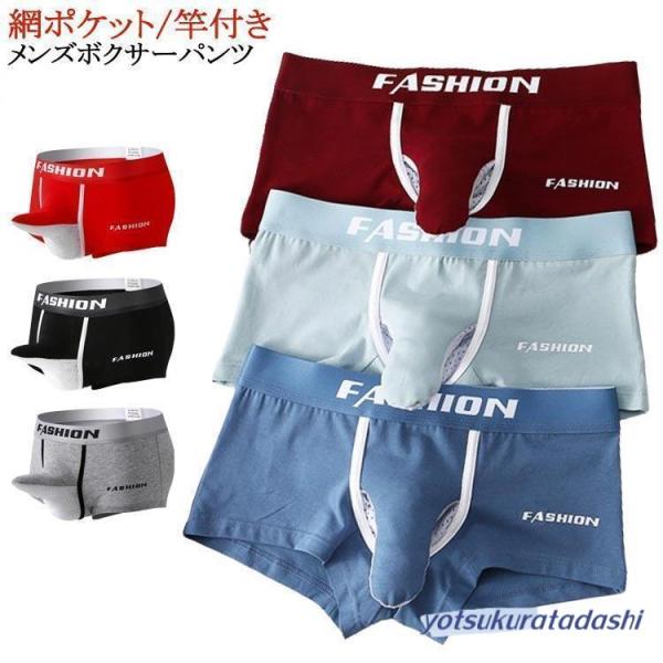 S適応体重47.5-57.5kg M適応体重57.5-67.5kg L適応体重67.5-77.5kg XL適応体重77.5-90kg