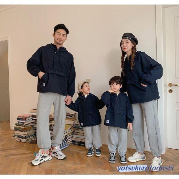 親子ペアルック ベビー 親子 ジャケット コート 長袖 家族服 親子服 ペアルック お揃い トップス 春秋 子供服 カップル ご夫婦 お兄弟 姉妹リンクコーデや子供とお揃いコーデが楽しい?トレンドのゆるスウェットジャケット。程よいオーバーサ...