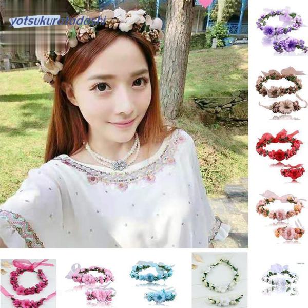 製品の説明 ★8色フラワーカチューシャ花冠・ブライダル花冠・花かんむり・フラワー・造花★ガーデンウェディング花冠・ヘアアクセサリー.パーティー花冠/結婚式/二次会/演奏会/クリスマス/イベント/舞台/髪飾り◆商品内容：ヘッド花輪+腕輪◆素材...