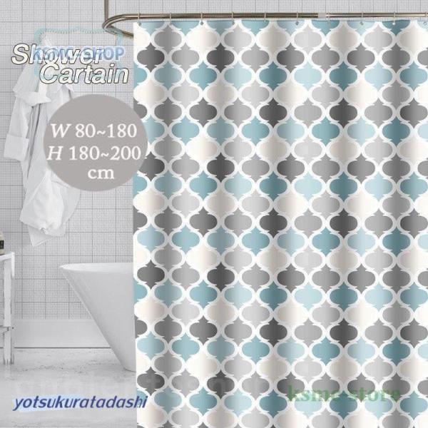 ◆カラー：写真通り◆素材：ポリエステル ◆サイズ ：80*180cm 100*180cm 100*200cm 120*180cm 120*200cm 150*180cm 150*200cm 180*180cm 180*200cm◆◆セット内...