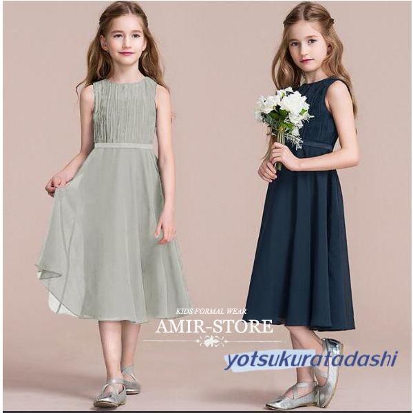 子供ドレス 発表会 キッズドレス ジュニアドレス 子供服 フォーマル 七五三 入学式 卒業式子どもドレス ジュニアドレス フォーマル用 ピアノ発表会 子供ドレス 結婚式 女の子 ドレスキッズワンピース 110  120 130 140 15...