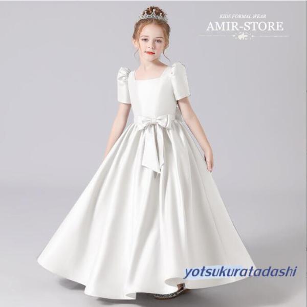 フォーマルドレス 豪華ドレス 子供ドレス ジュニアドレス シルバー フォーマル用 ピアノ発表会 七五三 子供ドレス 結婚式 女の子 ドレス子供ドレス 発表会 キッズドレス ジュニアドレス 子供服 フォーマル 七五三 入学式 卒業式子どもドレ...