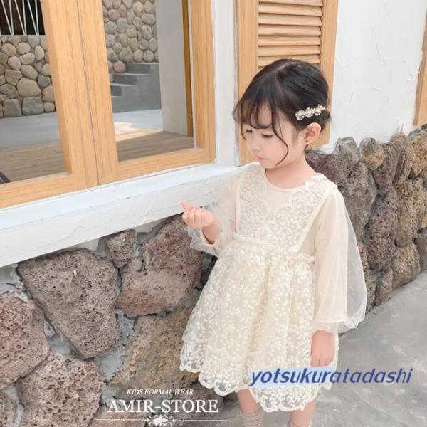 ベビー服 ワンピース ベビードレス 赤ちゃん 新生児 出産祝い お宮参り 七五三 結婚式 ピアノ発表会 撮影 子供ドレス 2024新品セレモニードレス ベビー服 赤ちゃん 新生児 出産祝い お宮参り 七五三 結婚式 ピアノ発表会 ベビードレ...