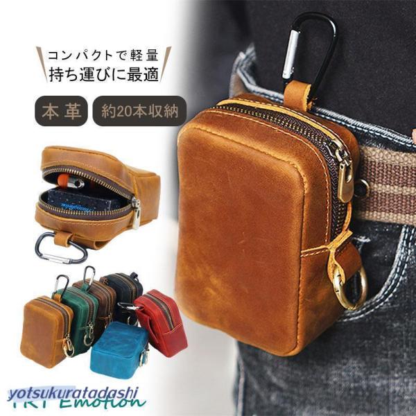 シガレットケース タバコケース 本革 男女兼用 ポーチ シガーケース メンズ 約20本 タバコ ライター収納 小物入れ プレゼント かっこいい商品詳細:カラー:/A01/A02/A03/A04/A05/A06サイズ:/フリーサイズ【商品説明...
