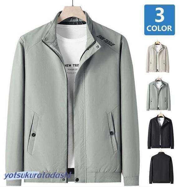 ライトアウター メンズジャケット ジャケット ジップアップ メンズ  コート 長袖 アウター メンズファッション カジュアル 服 春 秋 春服 秋服 ショート丈 薄手 ファッション おしゃれ【品　番】shaoshan37【カラー】グレーグリ...