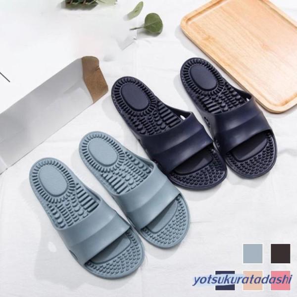 ■ 品名：健康サンダル■ 素材：PVC■ スタイル：自宅用/お風呂■ カラー：全5色■ サイズ：36-45■ 季節：春/夏/秋健康サンダル 健康スリッパ ツボ押し つぼ押し こり コリ ギフト 敬老の日 贈り物 グッズ ボディポップ 足ツボ...