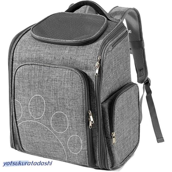 猫 キャリー ペットキャリー バッグ リュック 小型犬 きゃりーバッグ 拡張可能 猫キャリー ペット 通気性 大容量 折りたたみ 通院【防水素材】ペットリュックは主にオックスフォード素材で作られています。汚れにくく、掃除しやすいです。防水性...