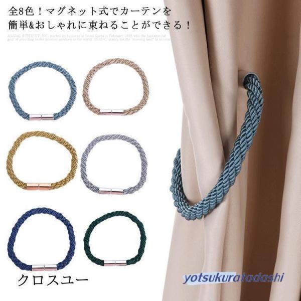 F 総丈60cm 重量約80g