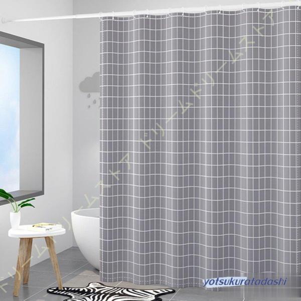 特徴：◆防水防カビ加工なので衛生的！シャワーの水滴を飛び散らないように防止します。◆通気性確保しながら目隠し効果が確保します。光を通すことができて明るさを失わず、プライバシー保護ができて、圧迫感もありません。◆水滴の飛散を防ぐだけでなく、保...