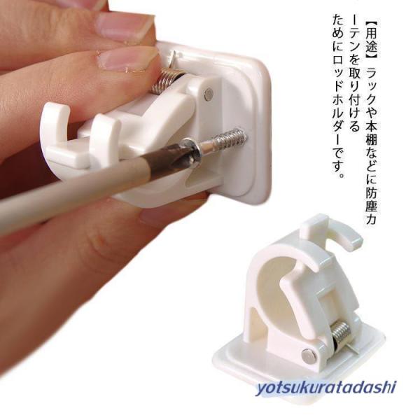 サイズ：3.4x4.4cm取り付け直径：2cm耐荷重：2kg