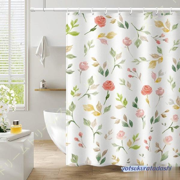 特徴：◆防水防カビ加工なので衛生的！シャワーの水滴を飛び散らないように防止します。◆通気性確保しながら目隠し効果が確保します。光を通すことができて明るさを失わず、プライバシー保護ができて、圧迫感もありません。◆水滴の飛散を防ぐだけでなく、保...