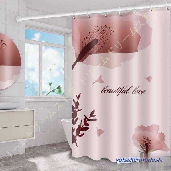 特徴：◆シャワーカーテンは柔らかい密度の高いポリエステル生地で、防水防カビ。◆通気性確保しながら目隠し効果が確保します。光を通すことができて明るさを失わず、プライバシー保護ができて、圧迫感もありません。◆水滴の飛散を防ぐだけでなく、保温効果...