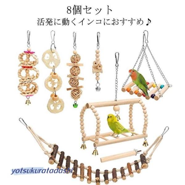 サイズ：25*22*6.5cm