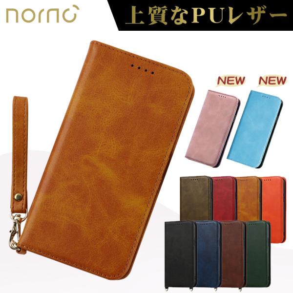 対応機種Google Pixel 8a検索用キーワードnorno スマホケース スマホカバー ケース カバー android ブランド 人気 おしゃれ かわいい Google Pixel 8a グーグル ピクセル ケース 携帯ケース 手帳型...