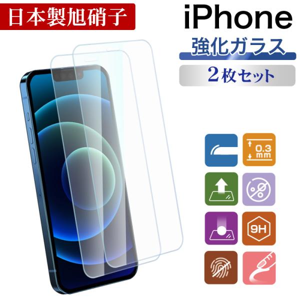 対応機種iPhone 16eiPhone 16 Pro MAXiPhone 16 PlusiPhone 16iPhone 15 Pro MAXiPhone 15 ProiPhone 15 PlusiPhone 15iPhone 14 Pro...