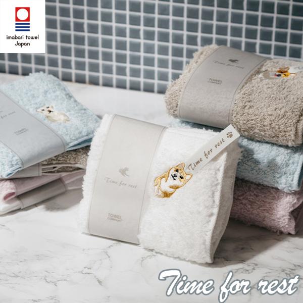 ≪今治産のかわいい刺繍ハンカチ≫ワンちゃんの刺繍が可愛い今治産のふわふわタオル！吸水性、洗濯耐久性に優れた高級コットン仕様。毛羽も少なく、毎日使っても長持ちするタオルです。カバンに入れやすく持ち歩きに便利なサイズです。プチギフトとして大人に...