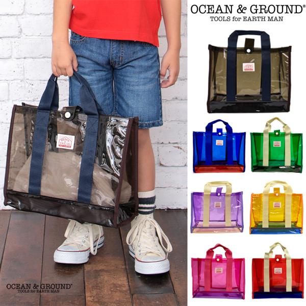 配色がかわいい！トート型のプールバッグ定番のプールバッグは、クリアなパキットした色味の配色が夏らしい！PVC素材で、防水性に優れているので、濡れたプールタオル・水着を入れていただけます。スナップ釦が付いていて、きちんと閉めれるのもうれしい♪