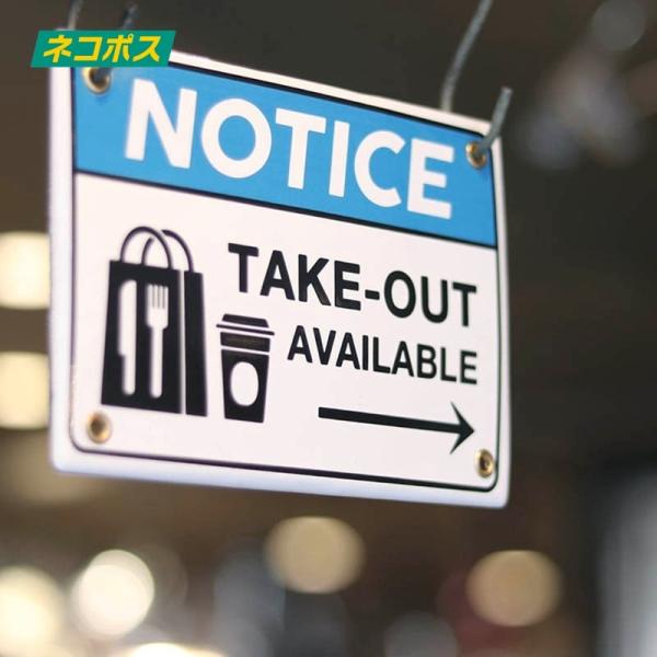 白いエナメルに潔いカラーリングで落とし込まれたデザインが魅力の琺瑯サイン。 優しいカラーと琺瑯の滑らかな質感は空間の一部にスッと溶け込んでくれます。 マグネットがくっつくので、ビスを使用せずに、冷蔵庫など磁石が付く場所に取り付け可能。 ぷっ...