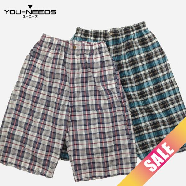 こちらは在庫処分Sale商品になります。返品交換対象外です。特別価格でご提供させていただいております。アパレルの廃棄処分が問題になっている昨今、「もったいない」「有効利用」にご協力いただければと思います。凹凸のあるサッカー生地で、肌にまとわ...