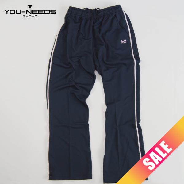 こちらは在庫処分商品になります。返品交換対象外です。特別価格にてご提供させていただいております。アパレルの廃棄処分が問題になっている昨今、「もったいない」「有効利用」にご協力いただければと思います。スポーツ、アウトドア、介護と様々な場面で活...