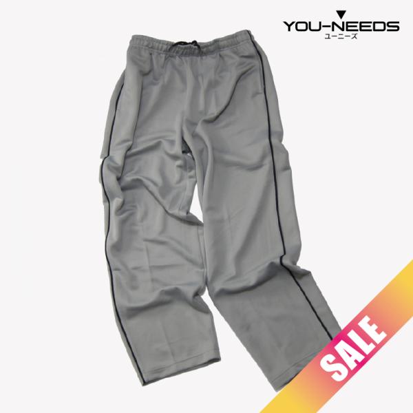 こちらは在庫処分Sale商品になります。返品交換対象外です。特別価格でご提供させていただいております。アパレルの廃棄処分が問題になっている昨今、「もったいない」「有効利用」にご協力いただければと思います。デザインも機能もシンプルなジャージパ...