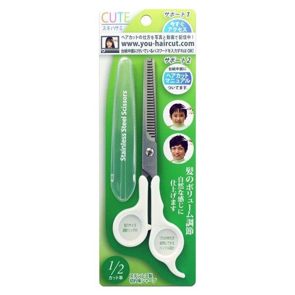 ●日本製ステンレスを使用。切れ味が良く耐久性抜群です。●髪の毛を少しずつカット。髪のボリュームを調節したり毛先を自然な感じに仕上げます。●プロの持ち方が自然にできるハンドル設計。正しい持ち方がヘアカット上達の第一歩です。●指穴サイズ調節リン...