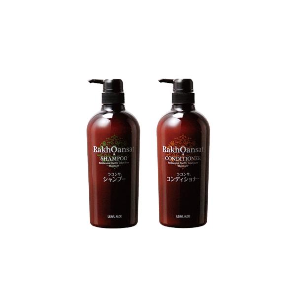 ■使う度に実感！■ノンシリコンシャンプーで頭皮と髪をスッキリ洗浄。 カフィアライム発酵液が、髪をツヤツヤサラサラに仕上げます。 ★ボディソープ豊かな泡立ちで肌をなめらかに洗い上げます。 ナチュラルな洗い心地の後は、アロマの香りのしっとり潤い...