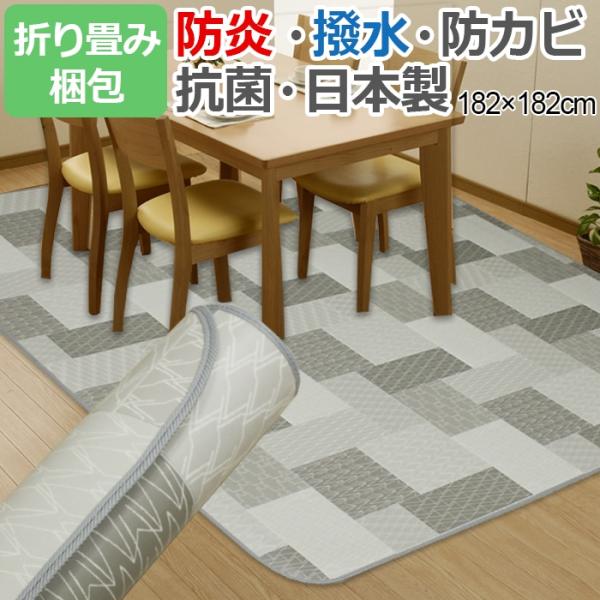 こちらの商品はサンプルのご用意がございます。撥水性は洗剤などで洗って乾かすと元通りになります。濡れたまま放置したり、表面が汚れている場合には撥水効果が弱くなりますのでご注意下さい。なお、フチの部分は布製ですので撥水効果はありません。◆サイズ...