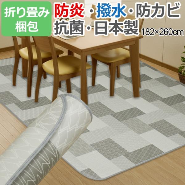 こちらの商品はサンプルのご用意がございます。撥水性は洗剤などで洗って乾かすと元通りになります。濡れたまま放置したり、表面が汚れている場合には撥水効果が弱くなりますのでご注意下さい。なお、フチの部分は布製ですので撥水効果はありません。◆サイズ...