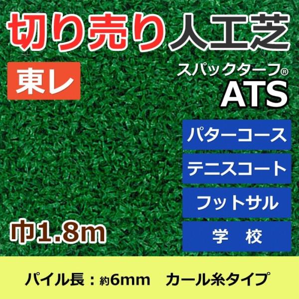 ※北海道・沖縄県・その他離島地域は別途送料がかかります。【法人宛限定商品です】個人宅へはお送りできません。こちらの商品は、1階建物入り口までの配達になります。荷上げ・搬入はお受けできませんので、予めご了承ください。*************...