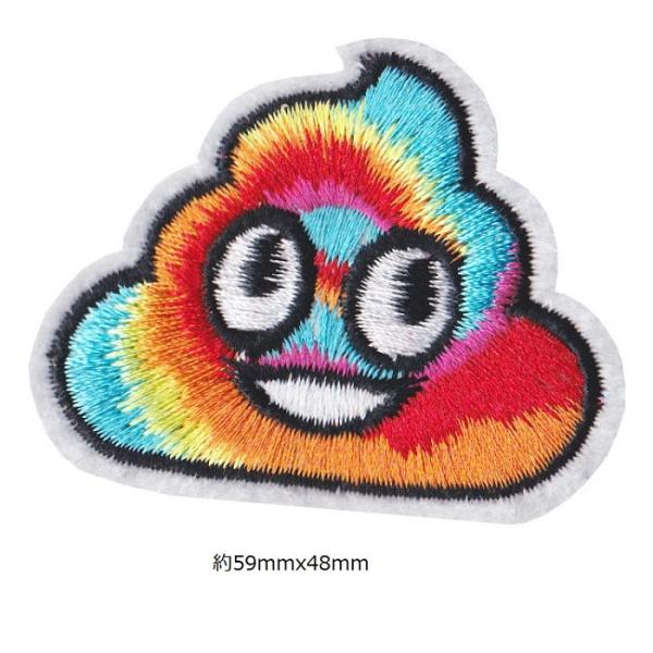 素材：布等サイズ：写真表示アイロン対応