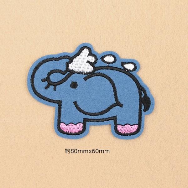 素材：布等サイズ：写真表示アイロン対応